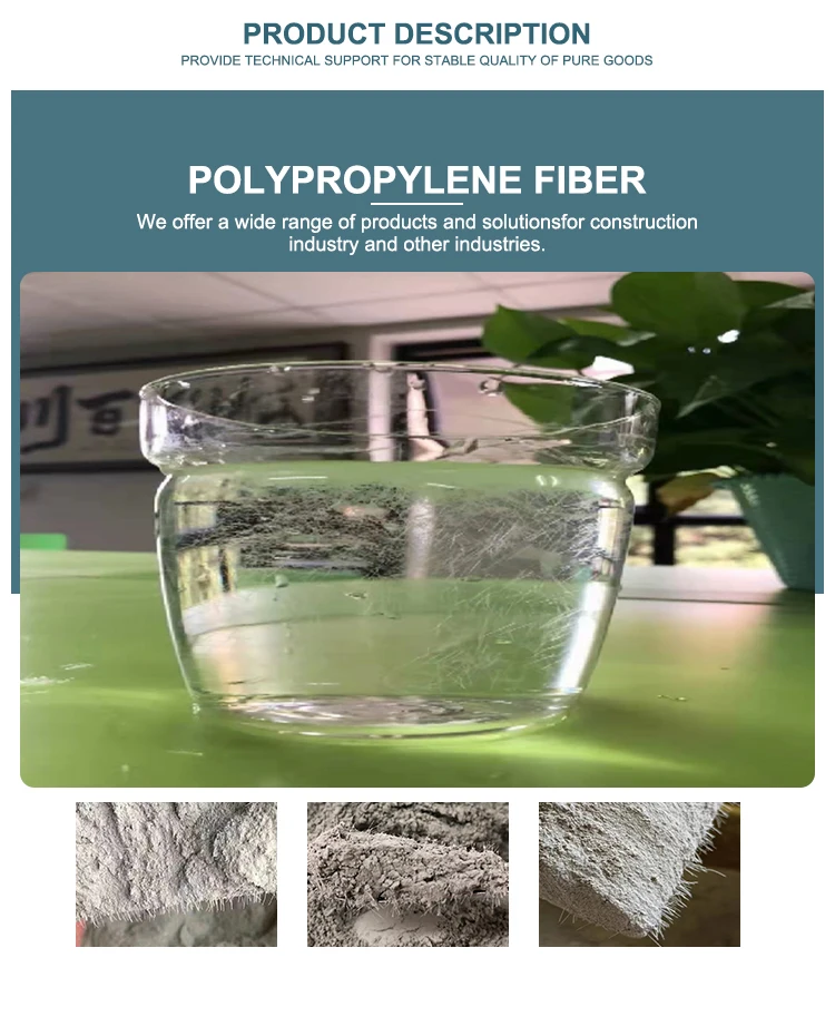 Reinforced Concrete High-performance Concrete Polypropylene Staple ...