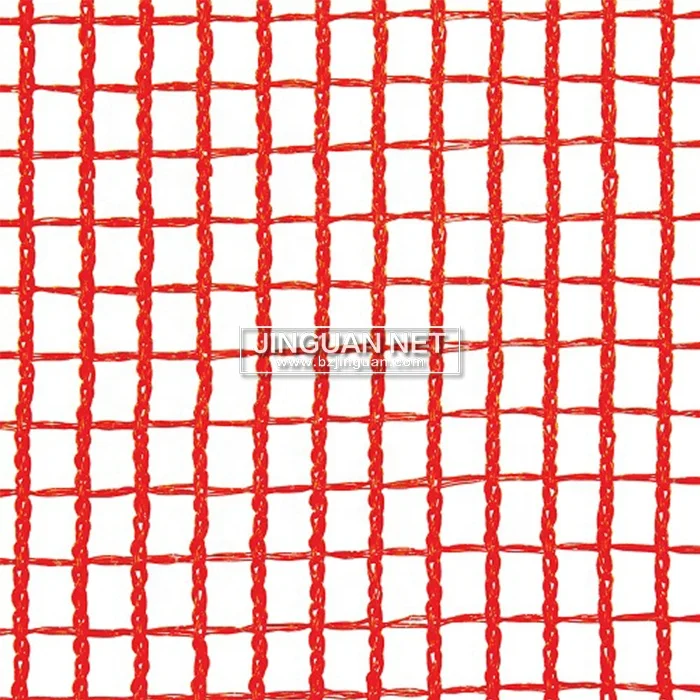 Plastic Debris Net For Cleaning And Organizing - Buy Construction ...