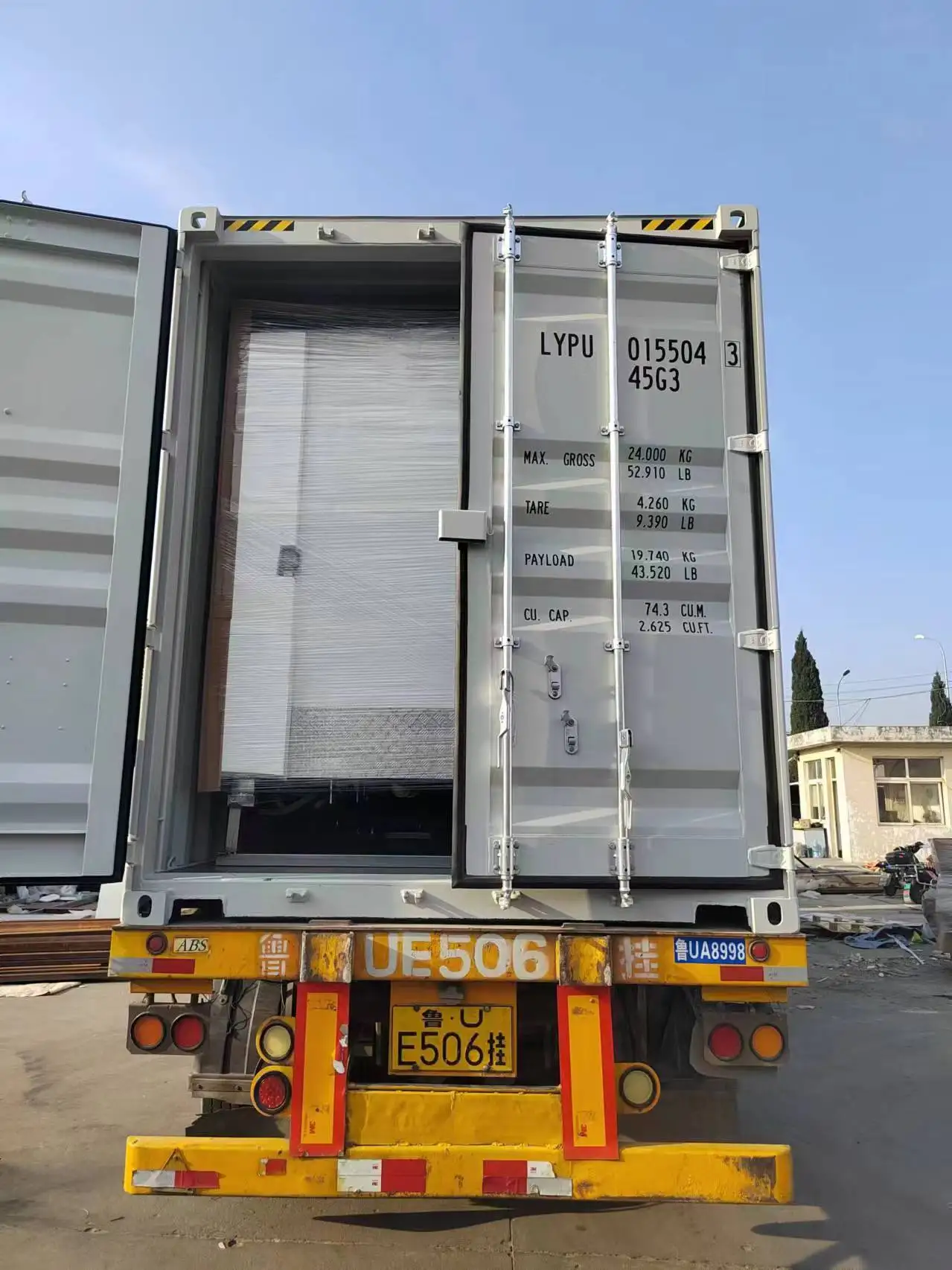 Suihe 40HQ Seavan Durable Shipping Container - Multiple Doors