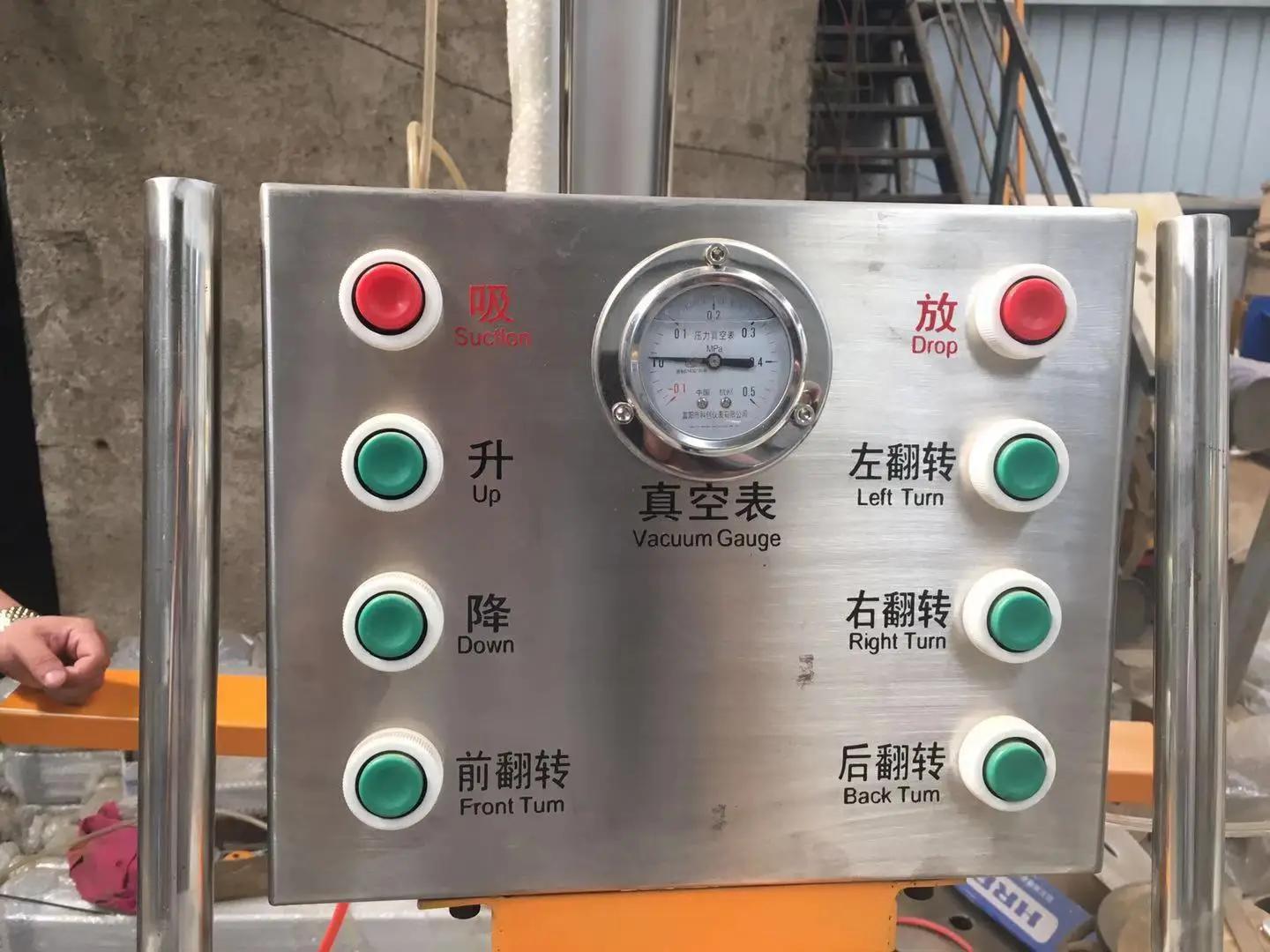 Electric And Pneumatic Stone Lifting Equipment And Granite Vacuum ...