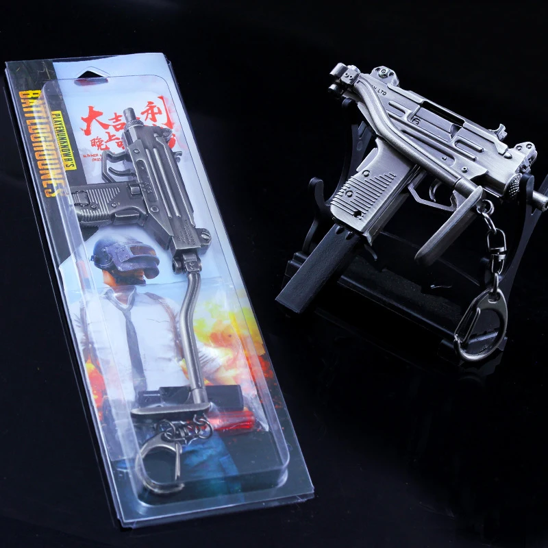 Jedi Eat Chicken Run Around UZI Submachine Gun Alloy Model Key Chain ...
