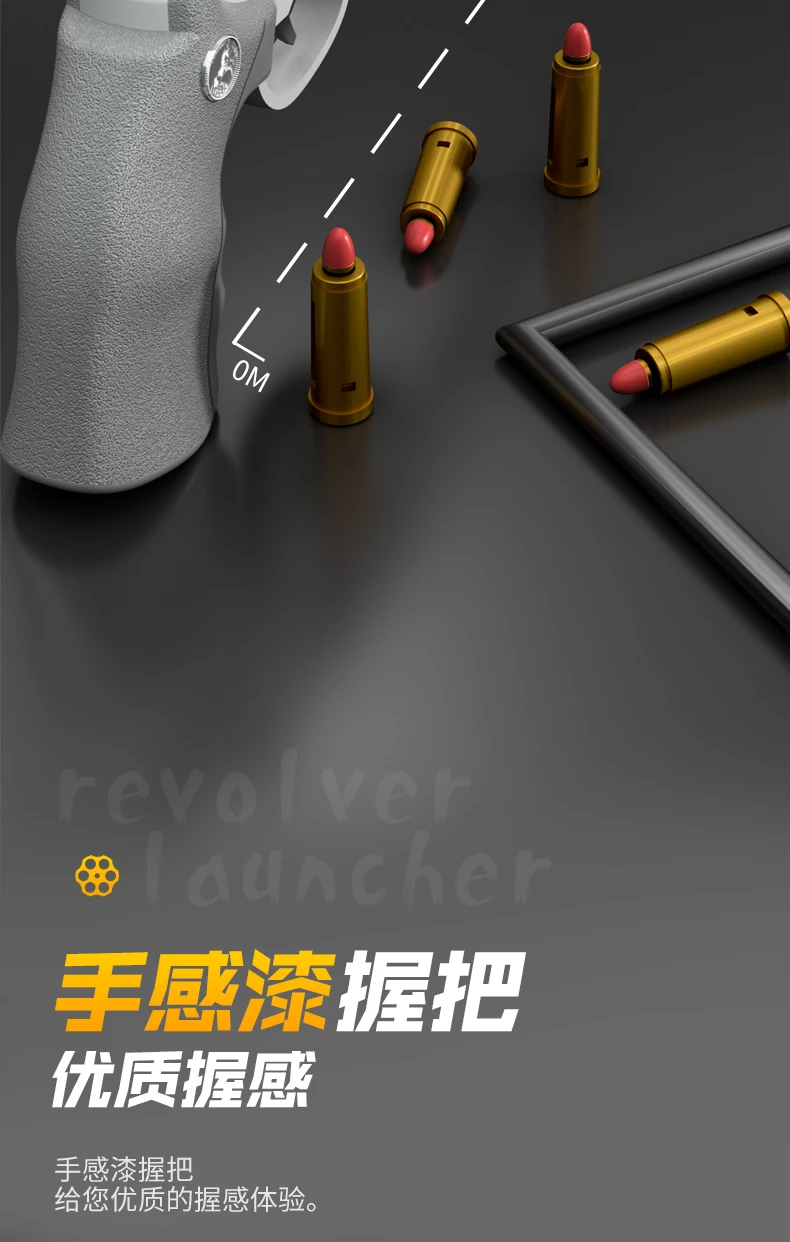 Plastic Python Automatic Shell Throwing Revolver Soft Gun - Buy Zp5 ...