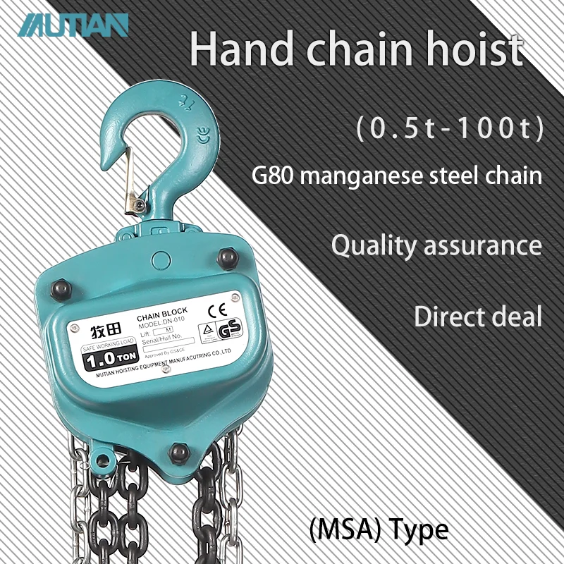 Famous Lifting Crane 1 Ton For Furniture Factory Hand Chain Hoist ...