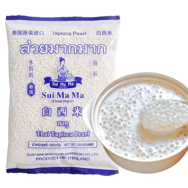 0.5kg Sui Ma Ma White Sago Seeds Thailand for Bubble Tea or Dessert ...
