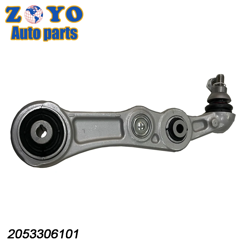 Mercedes-benz W205 Lower Control Arm - High-Quality Replacement