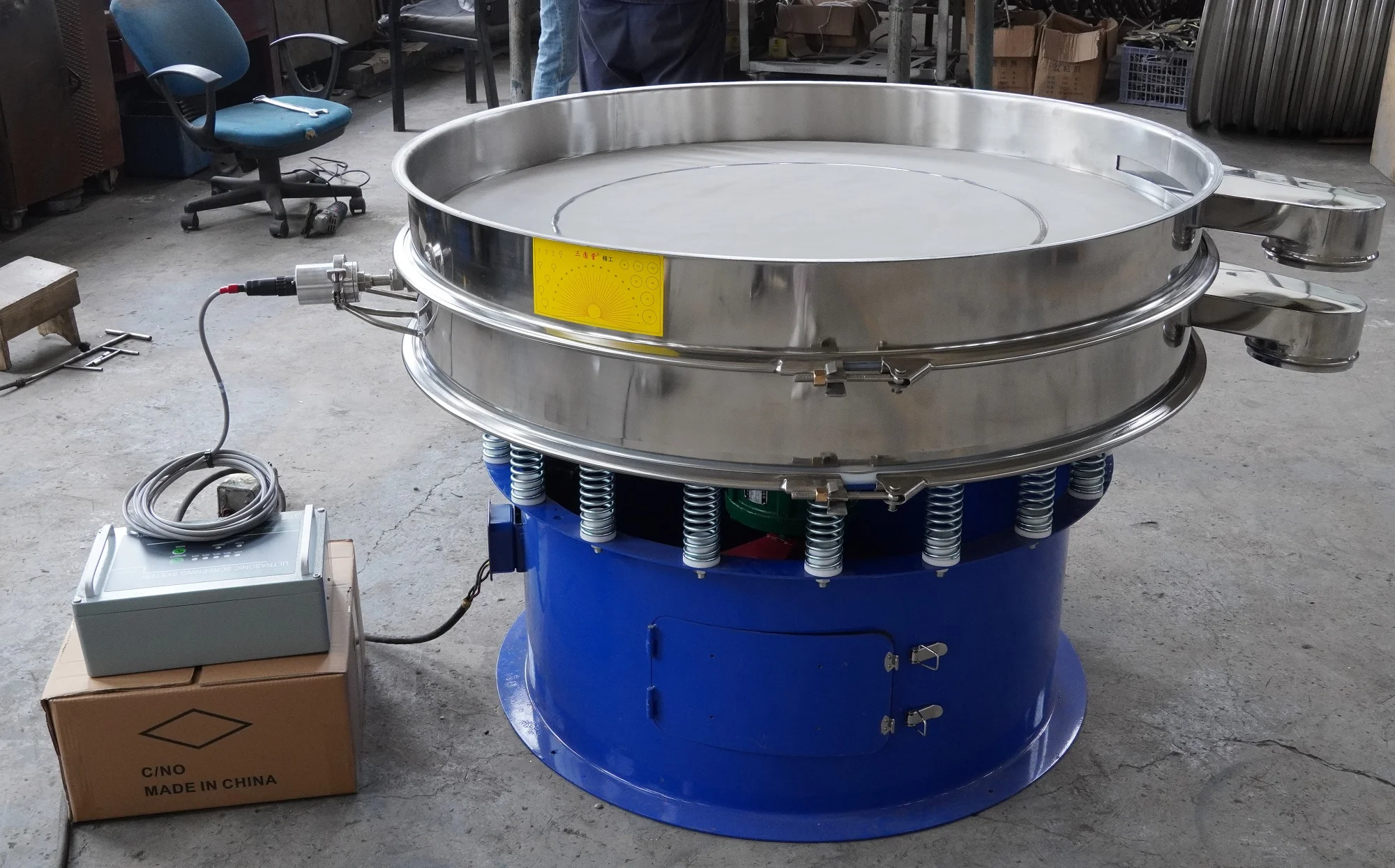 Ultrasonic Vibrating Screens for Efficient Powder Processing