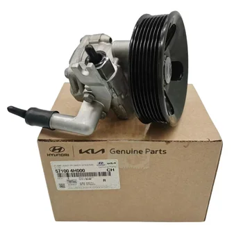 Genuine Power Steering Oil Pump 571004h000 571004h000 For Hyundai Grand ...