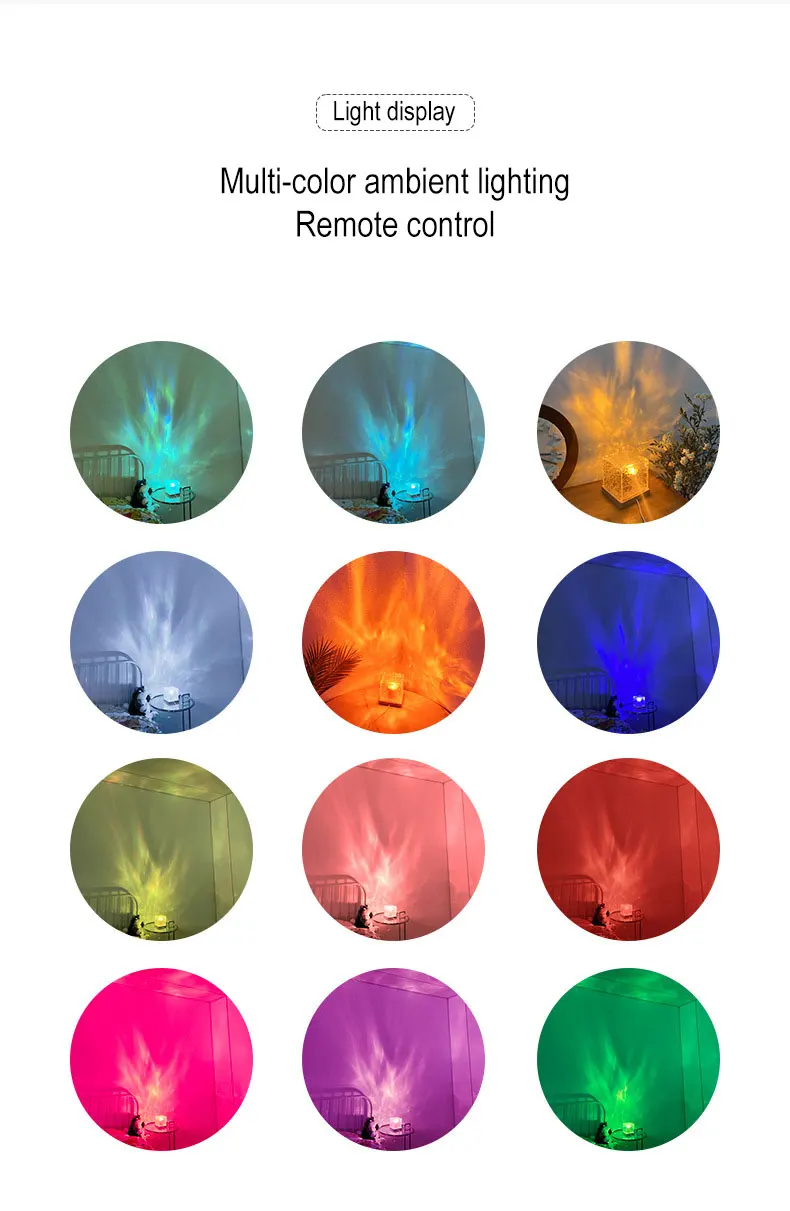 Dynamic Rotating Water Ripple Night Light - 16 Colors