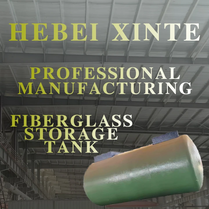 FRP Tank Chemical Corrosion Resistant Fiberglass Storage Tank Chemical ...