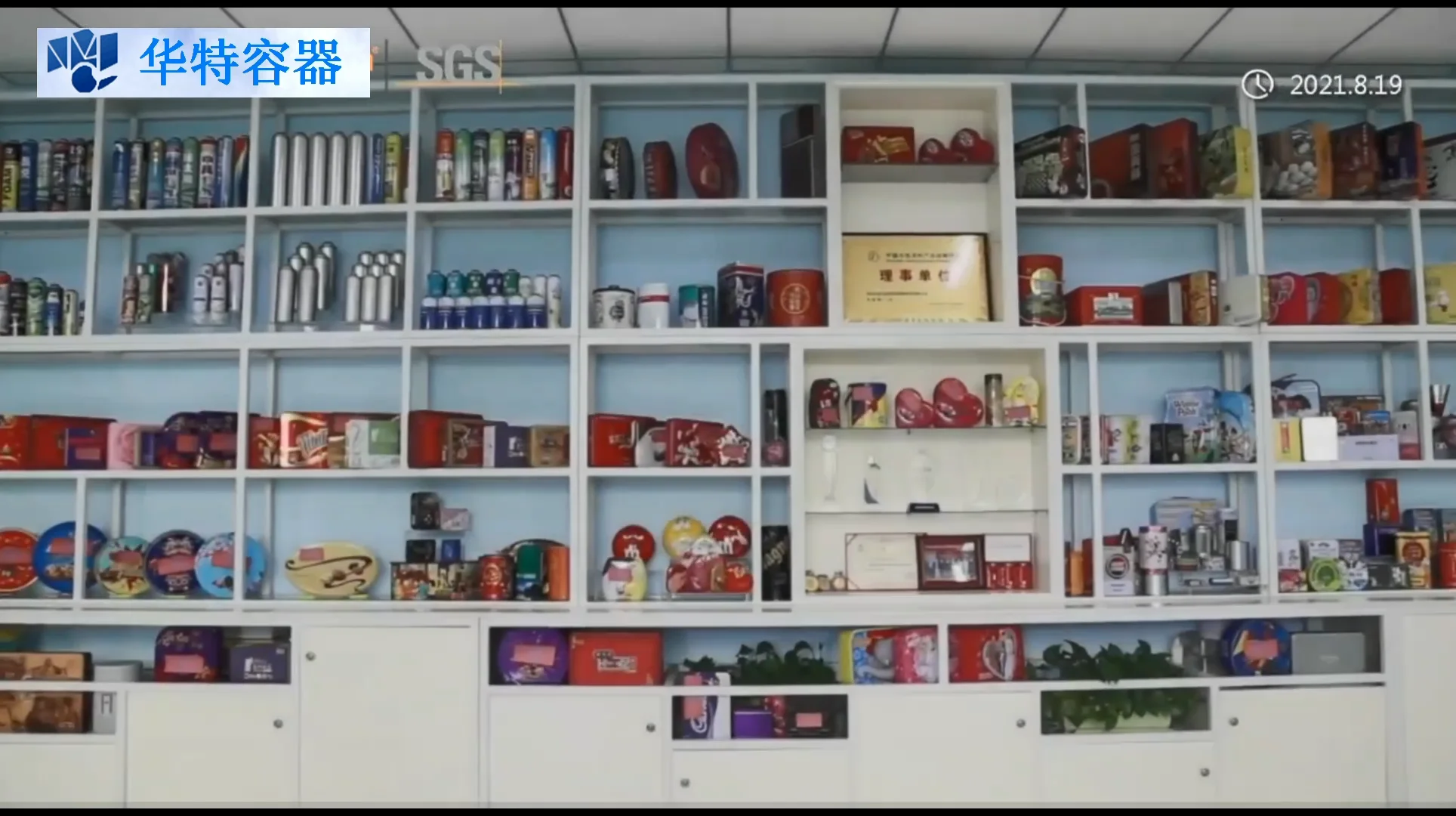 Small Rectangle Shape Slid Mint Tin Packaging Or For Medicine Package ...