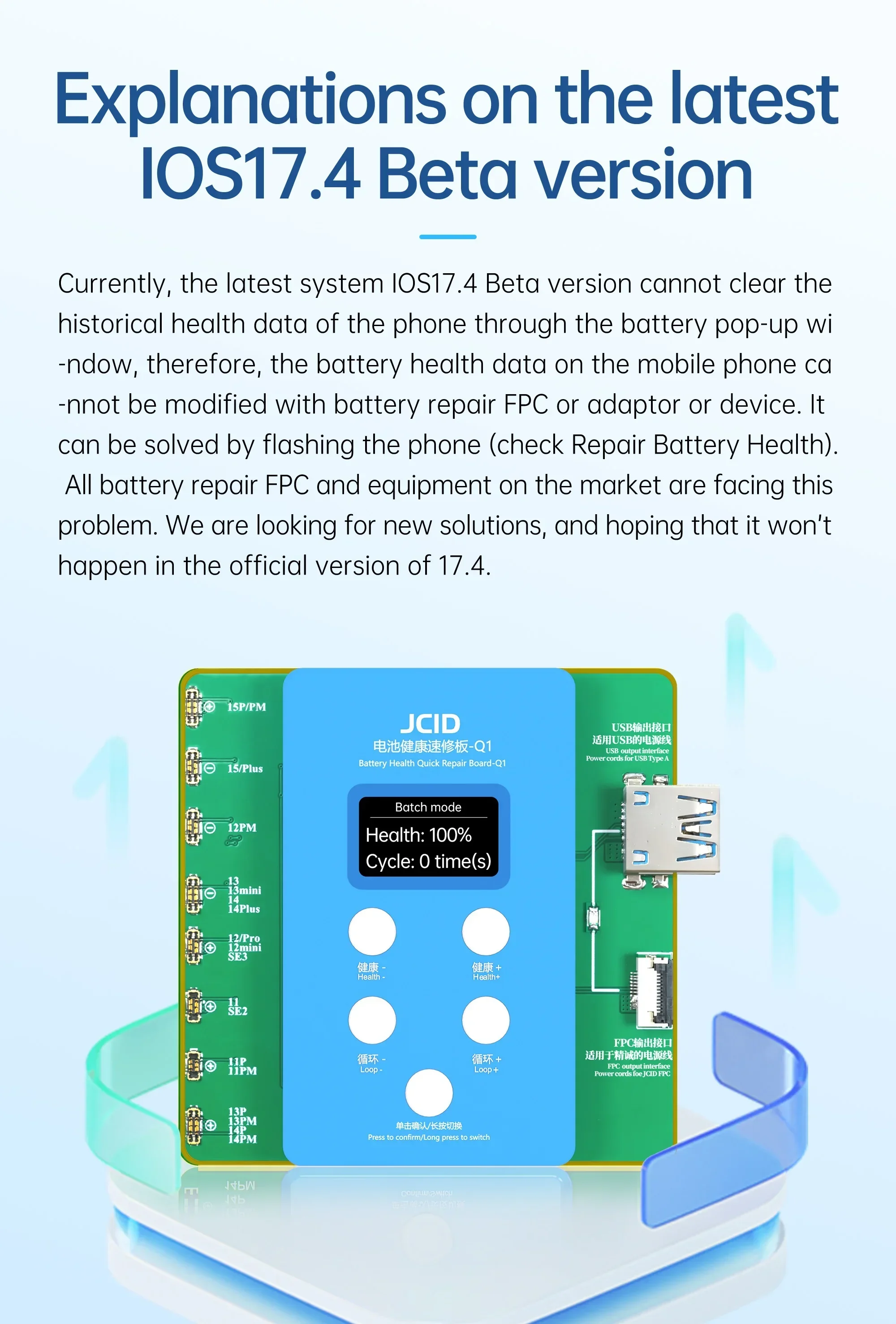 JCID Q1 iPhone Battery Health Repair Board for 11-15PM | Solve Pop-up ...