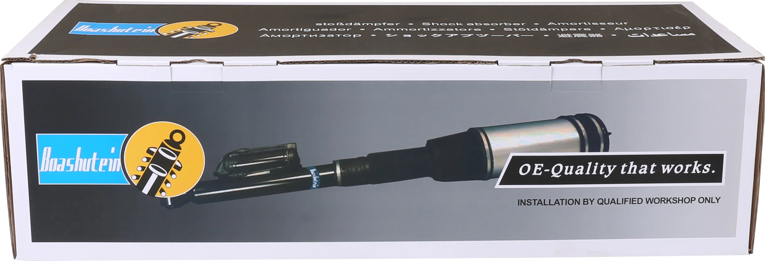 Front Left Air Suspension Air Strut 2213207913 For Mercedes Benz S350 ...