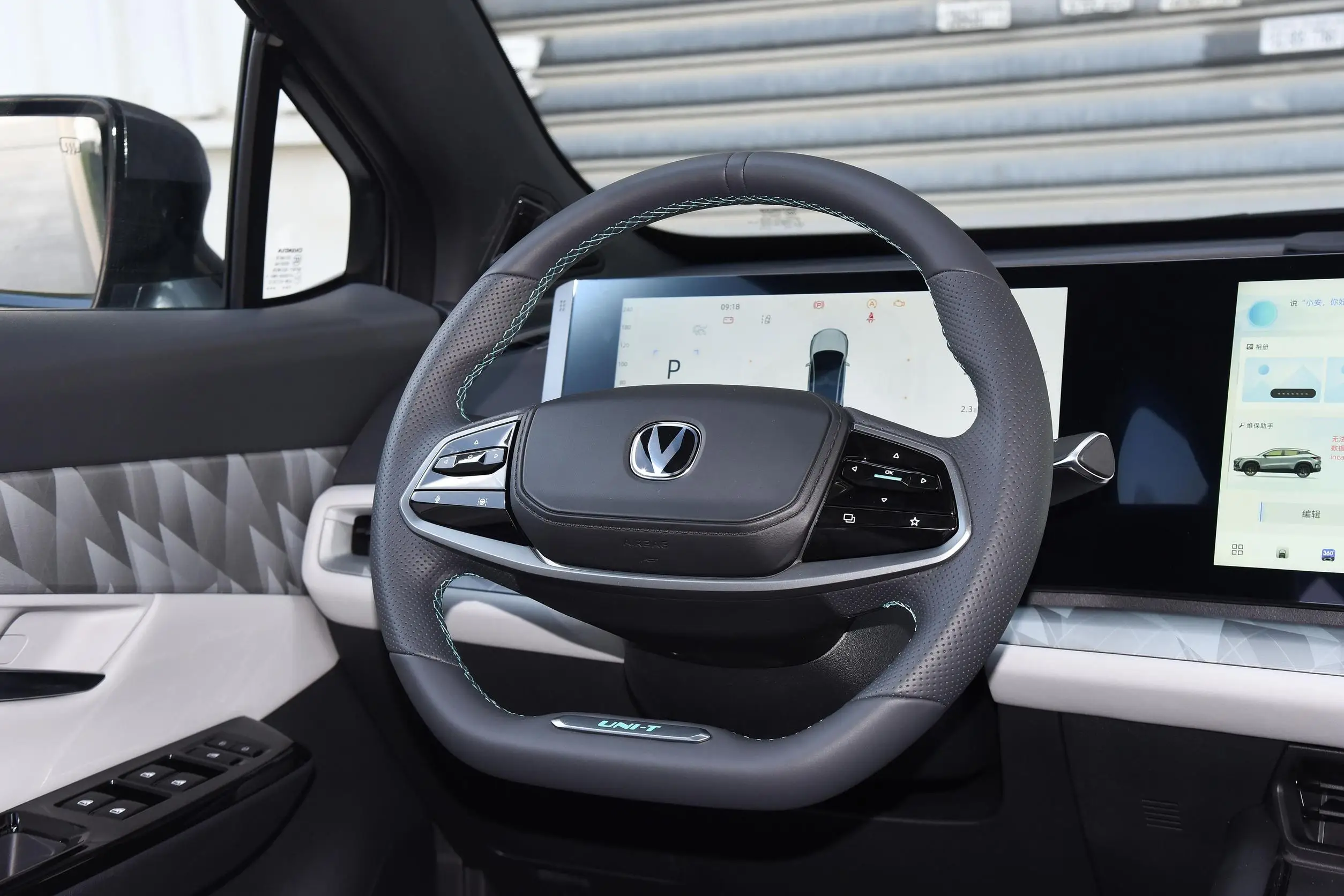 USED Changan UNI T Compact SUV 1.5T 188 Hp L4 Changan UNI-T New and Used Gasoline Cars Changan ...