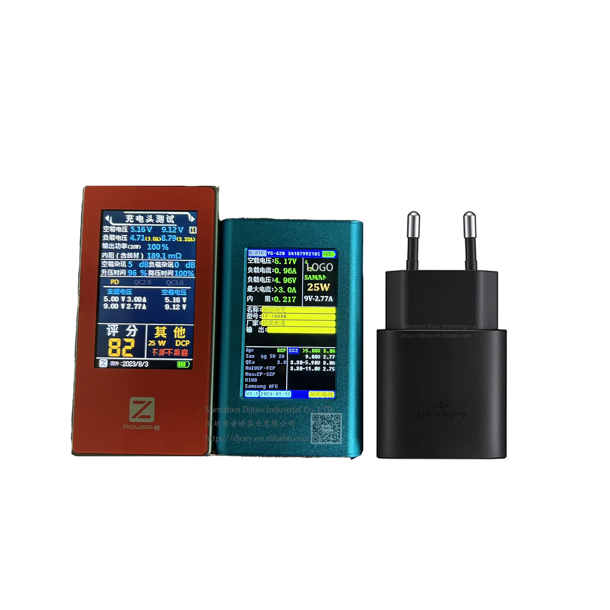 25w Ta800 Super Fast Charge Zipper Case With Retail Packaging Serial ...