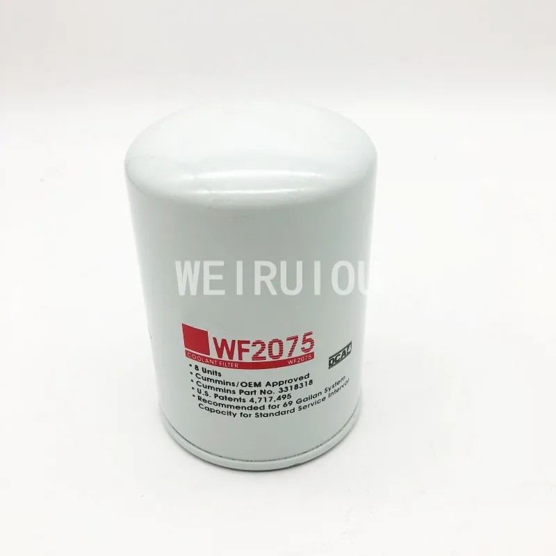 挖掘机柴油旋装式冷却液滤清器P552075 WF2075| Alibaba.com