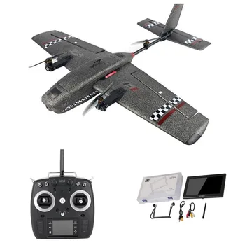 Vtol Rc Airplane Analog Version And Digital Version Long Range Drone ...