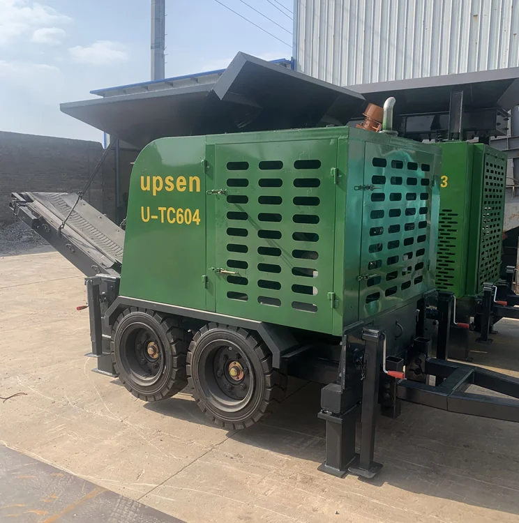 Upsen Ujc425 Portable Concrete Crusher - Mini Mobile Jaw Crusher