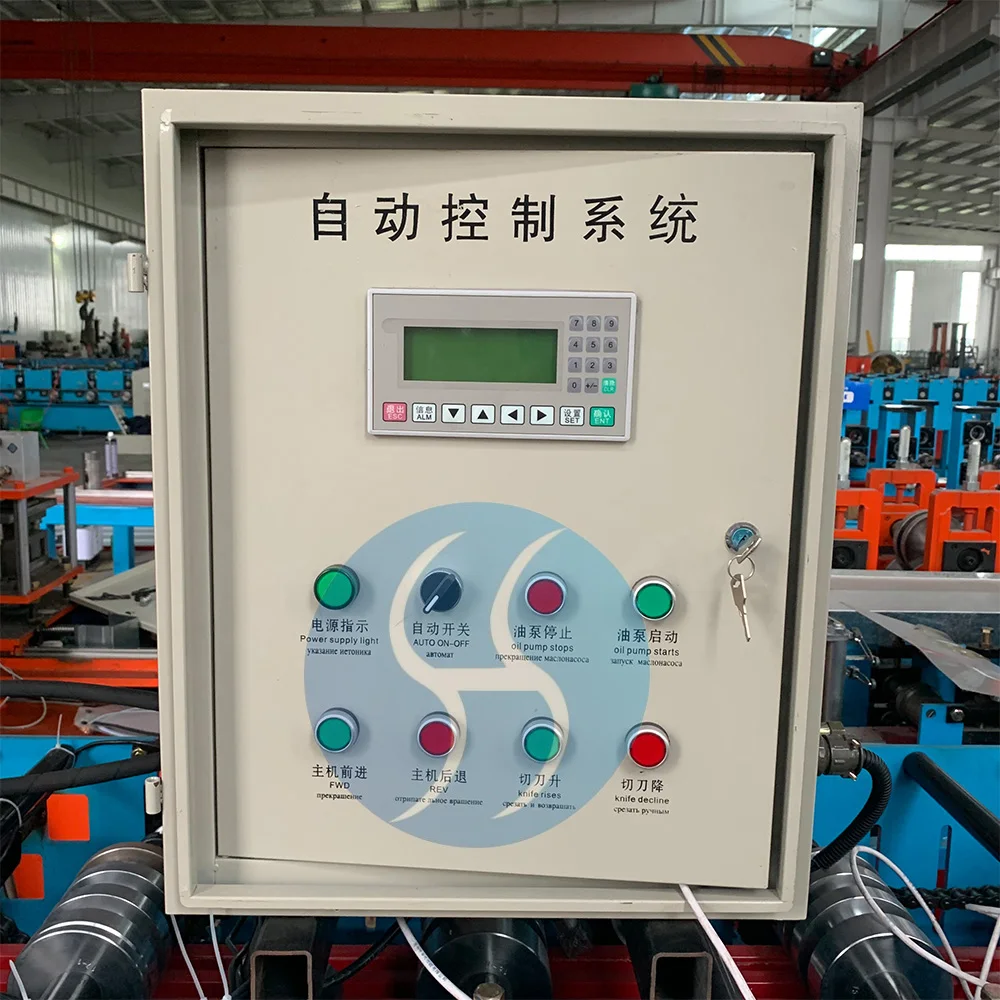 Galvanized Steel Cold Press Wall Panel Making Machine Advertising Board ...