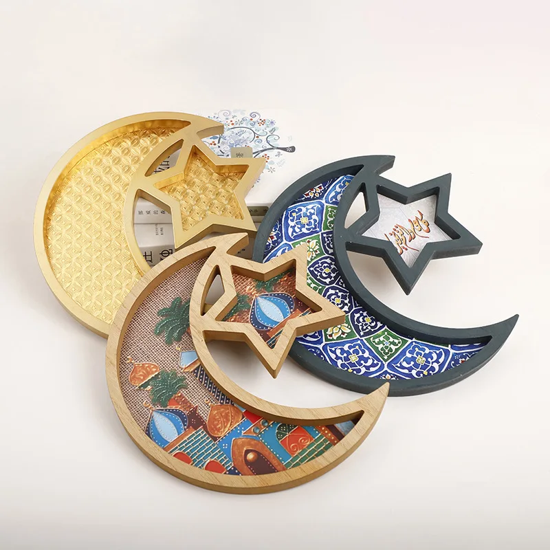 Islamic Ramadan Moon Star Plate Eid Mubarak Wooden Tray For Eid Ramadan ...
