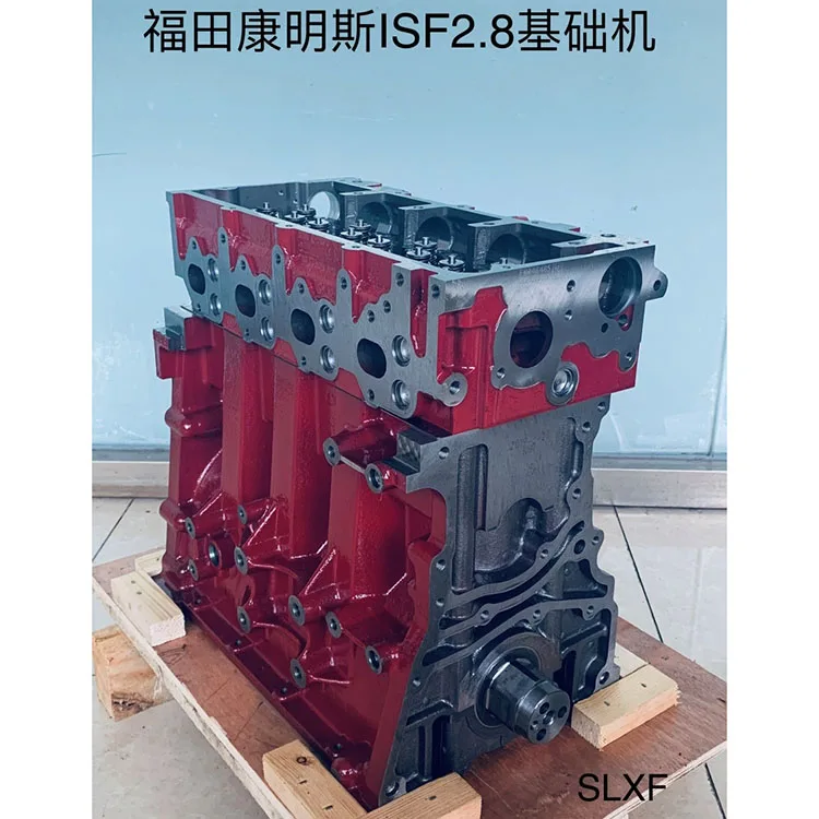 Long Block for Cummins ISF 2.8 Engine for Automobile| Alibaba.com