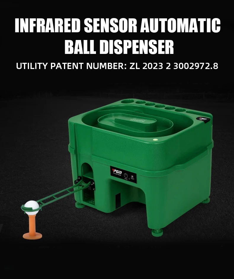PGM JQ017 Golf Ball Dispenser - Infrared Induction & Club Holder