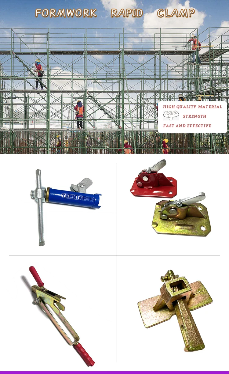 High Quality Construction Formwork Spring Clamp Wedge Clamp Rapid Clamp ...
