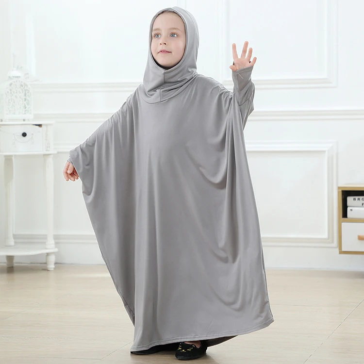 Shop Our Collection of Muslim Kids Clothing from ISAMANNER