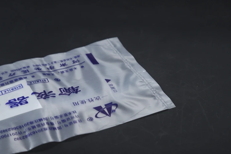 Easy Peel Medical Paper Plastic Bag Self Adhesive Hdpe Ldpe ...