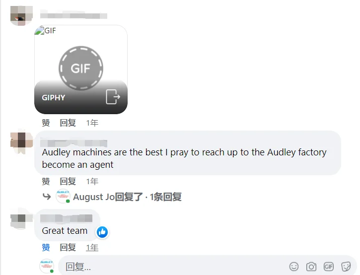 Audley 60cm Dtf Printer With Shaker & Heat Press Machine | Wholesale