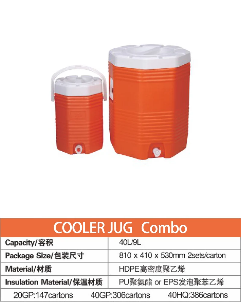 9l 16l 28l 40l 43l 63l Water Jug Plastic Ice Insulated Water Cooler Jug For Outdoor Camping ...
