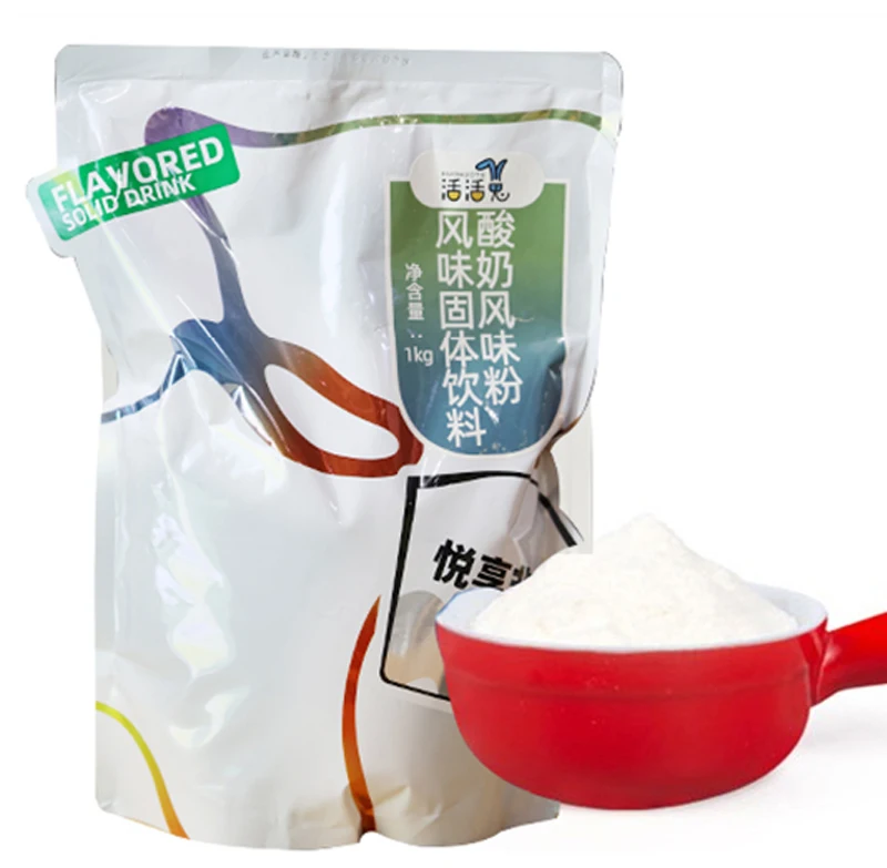 1kg Instant Drinking Yogurt Powder Mix Yogurt Flavor Powder Bubble Tea ...