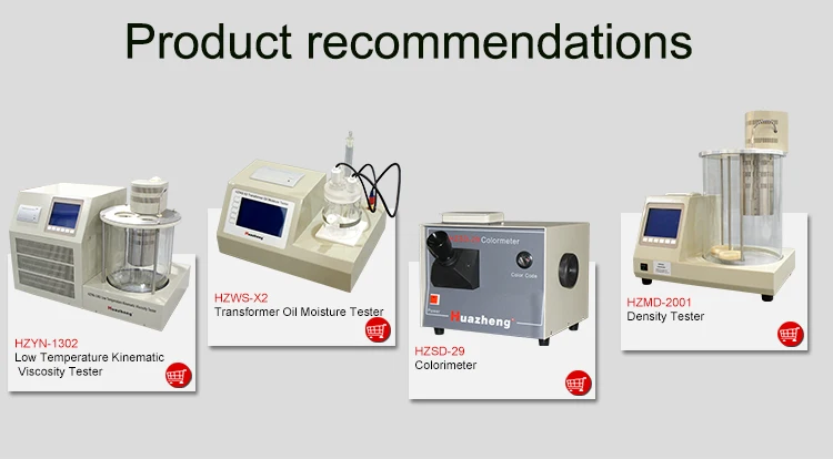 Huazheng Gas Chromatography Device - Portable DGA Analyzer