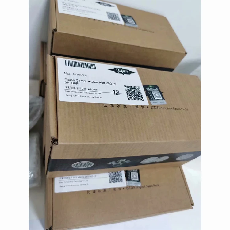 Bitzer Se-b1 Motor Protection Module Device Number 34701901 - Buy ...