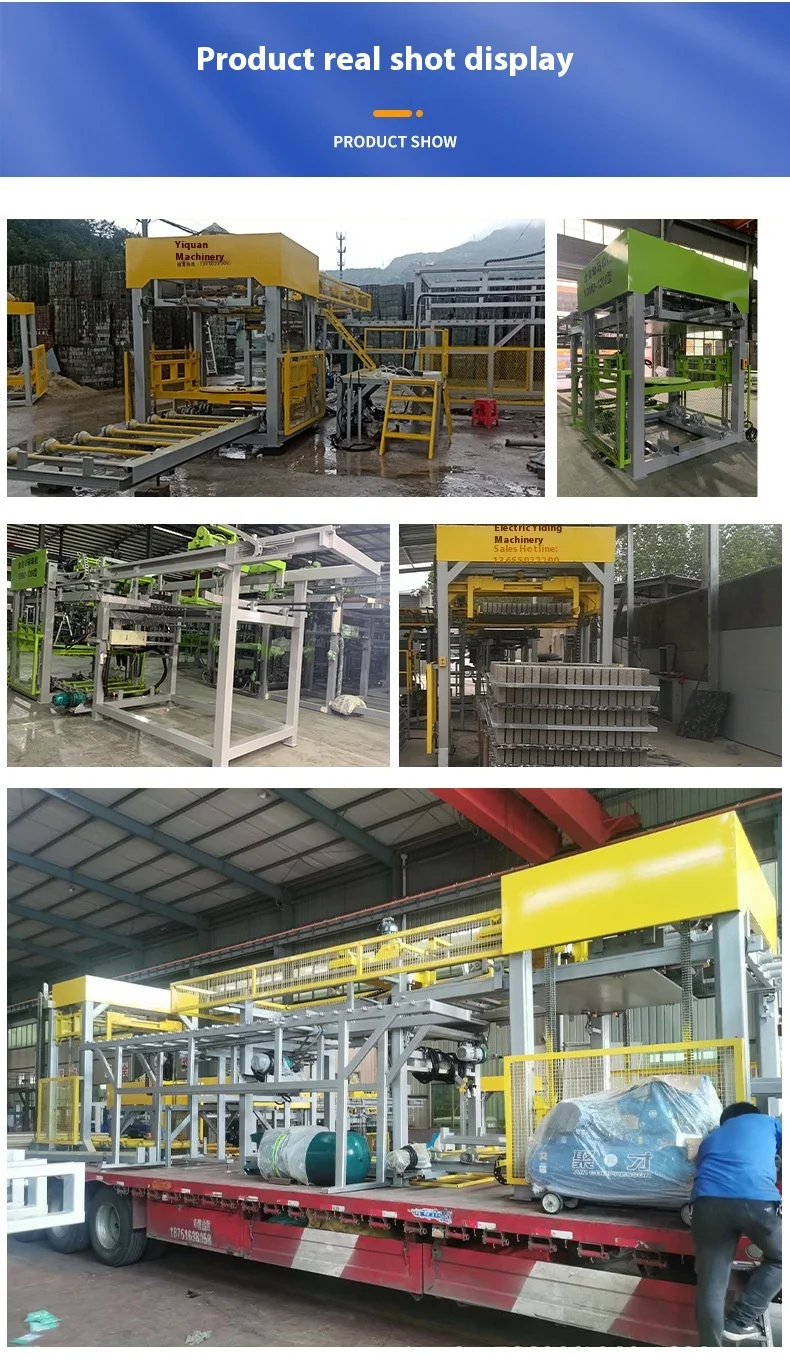 Block Collecting Machine Automatic Palletizing Line Palletizing ...
