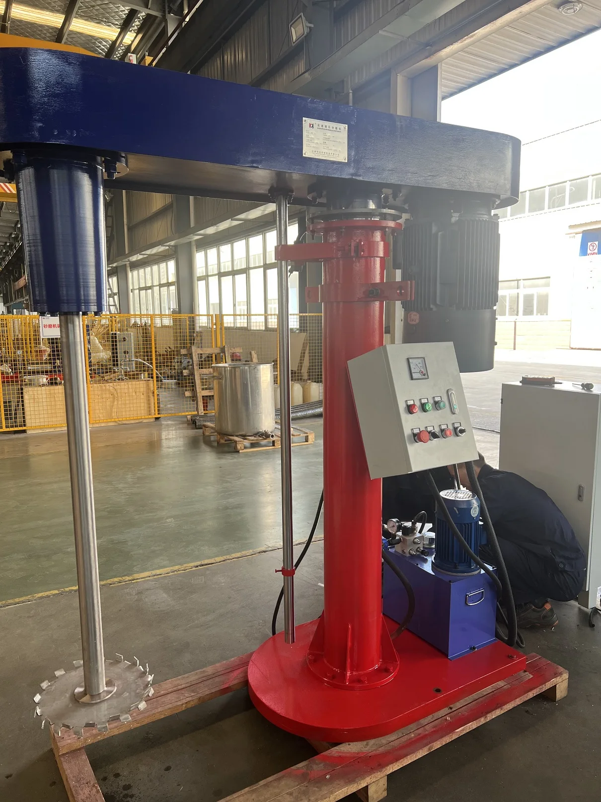 Mixer Dispersing Blade High-Speed Disperser Water Based Paint Mixing ...
