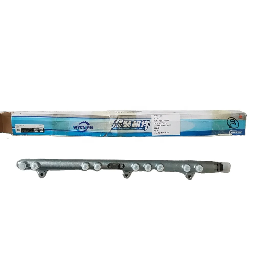 Weichai Common Rail Pipe 612630080038 Tube 459304788 for X C M G Truck ...