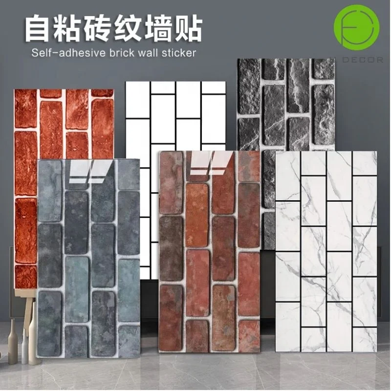 2023 UDK 3d Brick Design Wall Tile Wallpaper 3d Wall Stickers ...