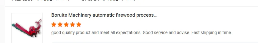 50 Tons Wood Firewood Processor - Heavy Duty & Efficient