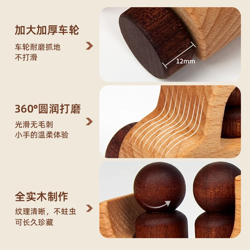 Children's Classic Little Man Car Building Block Wooden Toys| Alibaba.com
