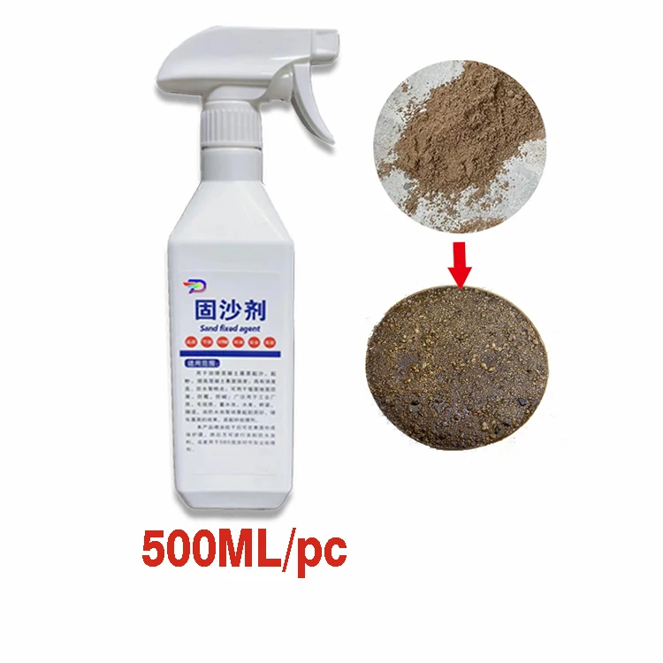 Sand Fixing Agent Spray - Durable Concrete Repair Cement