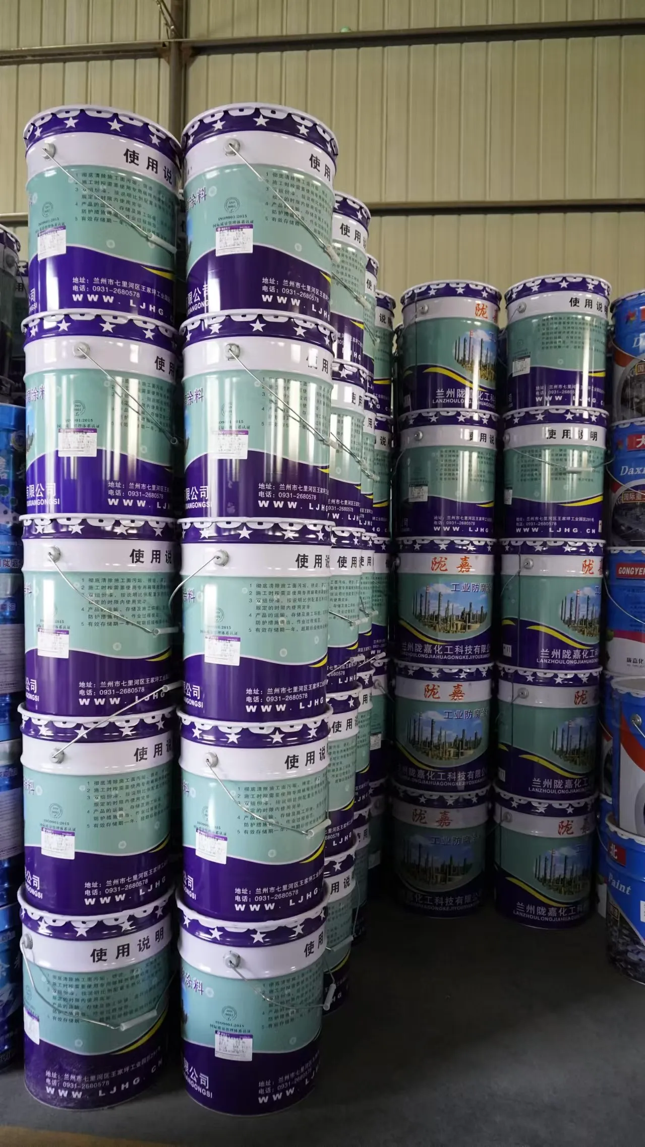 High Adhesion High Build Epoxy MIO Paint Corrosion Resistant Epoxy ...