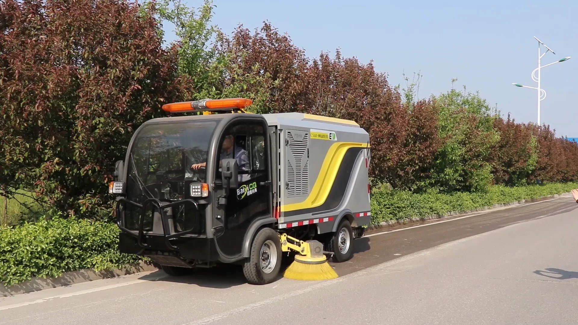 Baiyi-cs60 Mini Street Sweeper Small Street Sweeping Machine Road ...