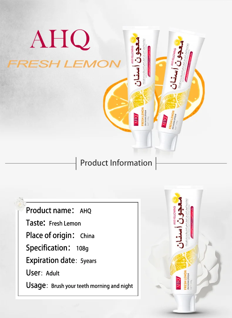 Ahq Natural Orange Flavor Tooth Paste Orange Toothpaste For Sensitive ...