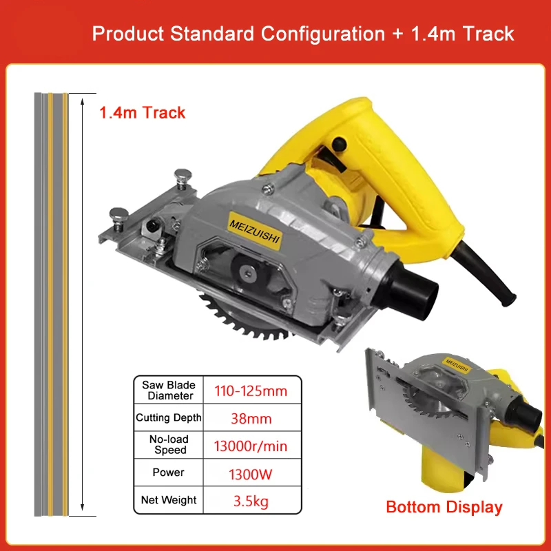 New Rail Cutting Saw Power Tools - Precision & Efficiency