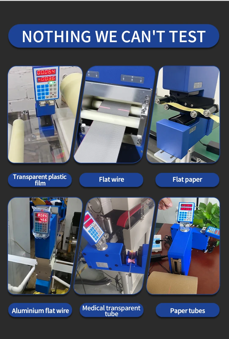 QP25-AL Cable Laser Diameter Gauge - Precision & Intelligence