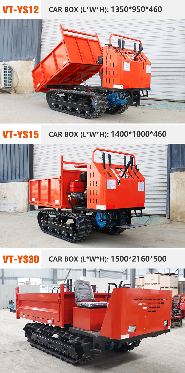 1000kg Mini Dumper Track Hydraulic Mini Crawler Dumpers Diesel Crawler ...