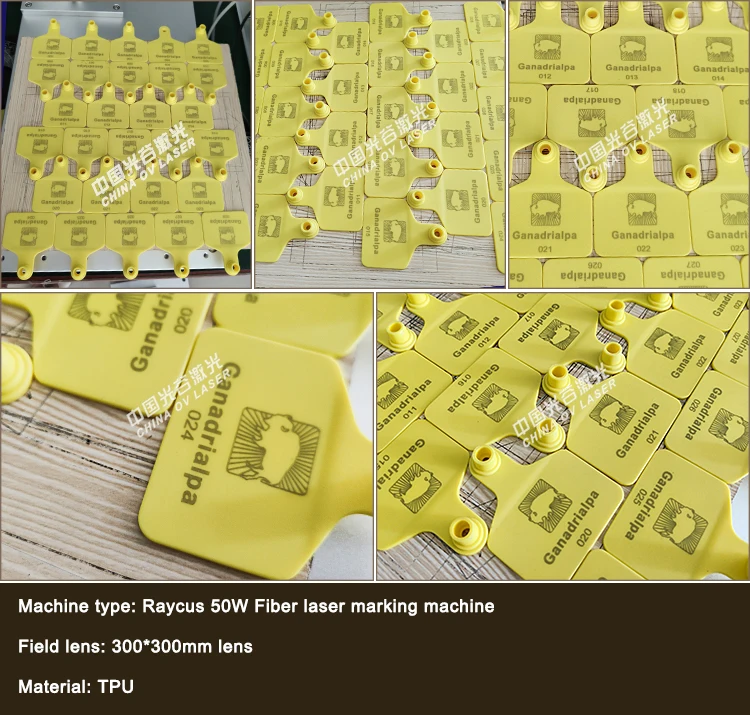Animal Cattle Ear Tag Printer - 20w Laser Fiber Marking Machine