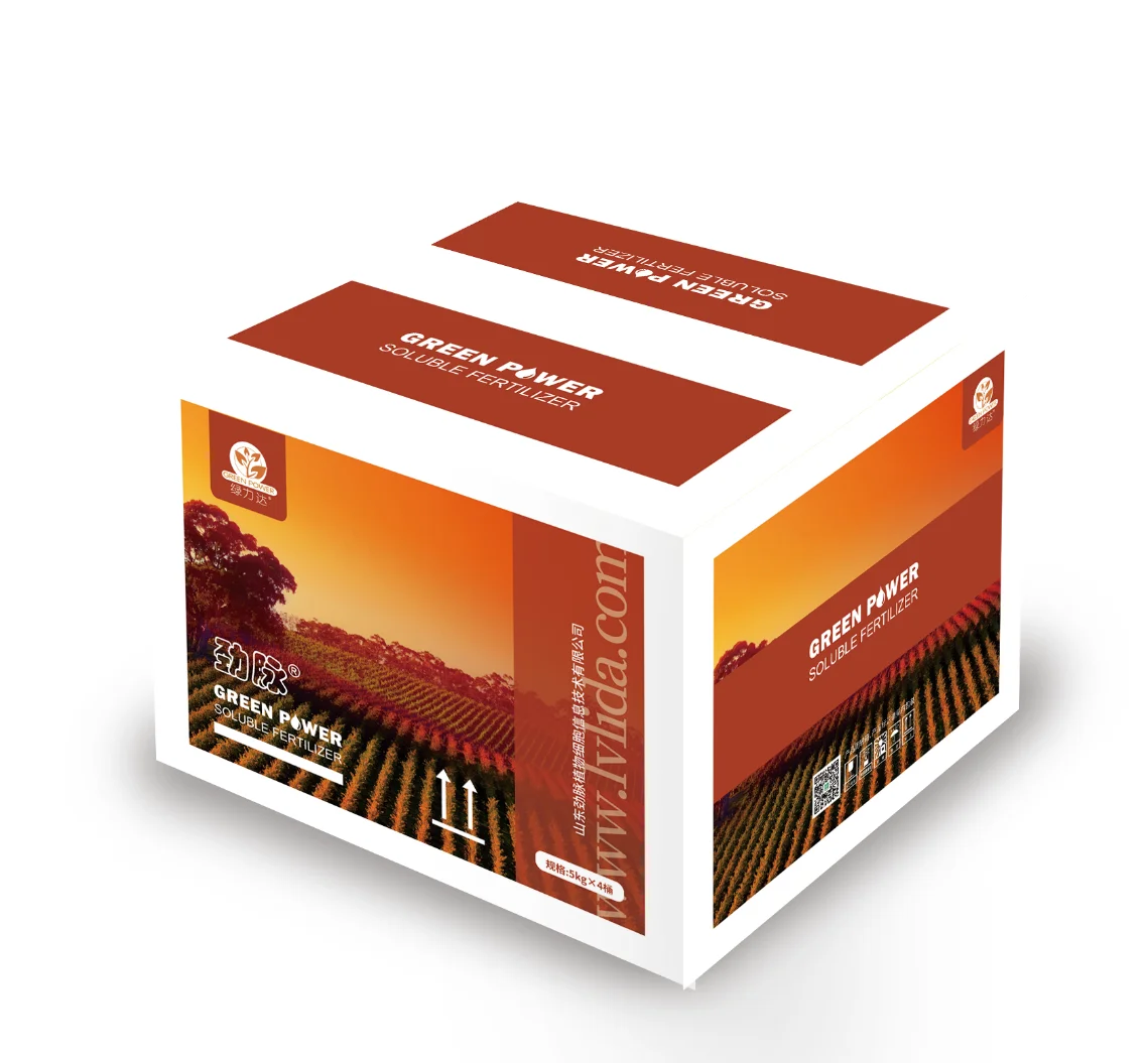 Balanced Full Nutrients Liquid Suspension Fertilizer For Vegetables ...