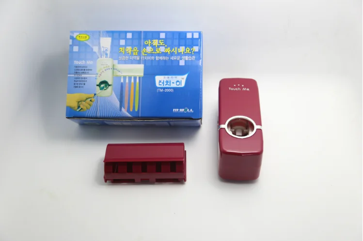 Automatic Toothpaste Dispenser - Sustainable & Stocked