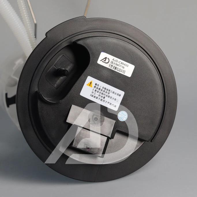 High-quality Fuel Pump Assembly 1644701194 for Mercedes-Benz M63/AMG